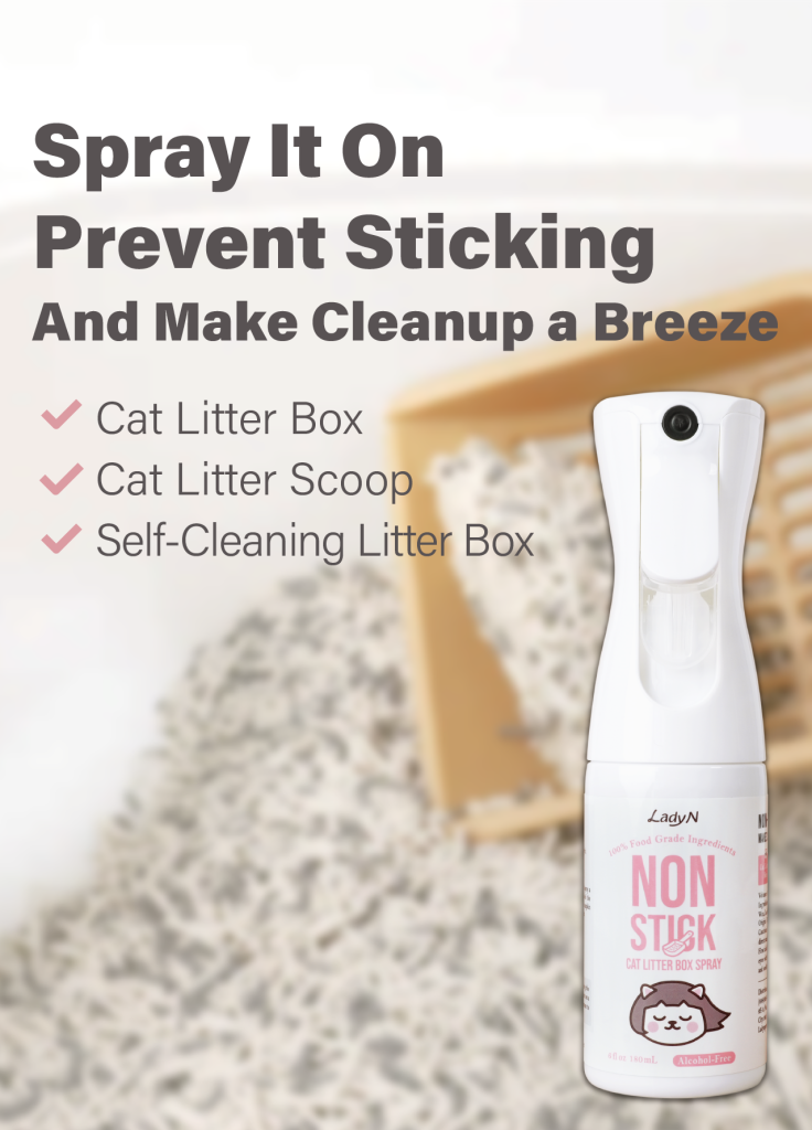 Lady N－Non-Stick Cat Litter Box Spray - Lady N US